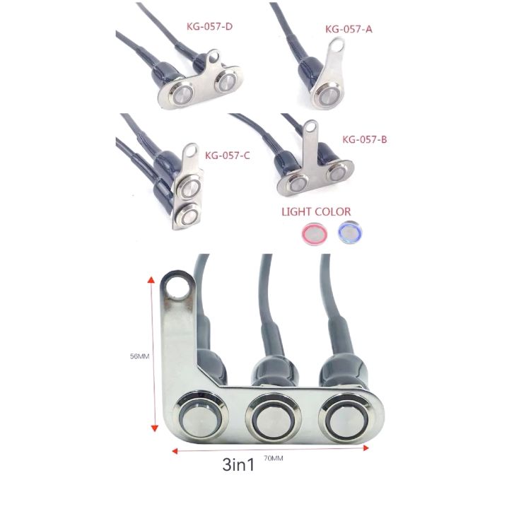 12V 16mm Motorparts Waterproof LED Halo Switch Double ON-OFF Button ...