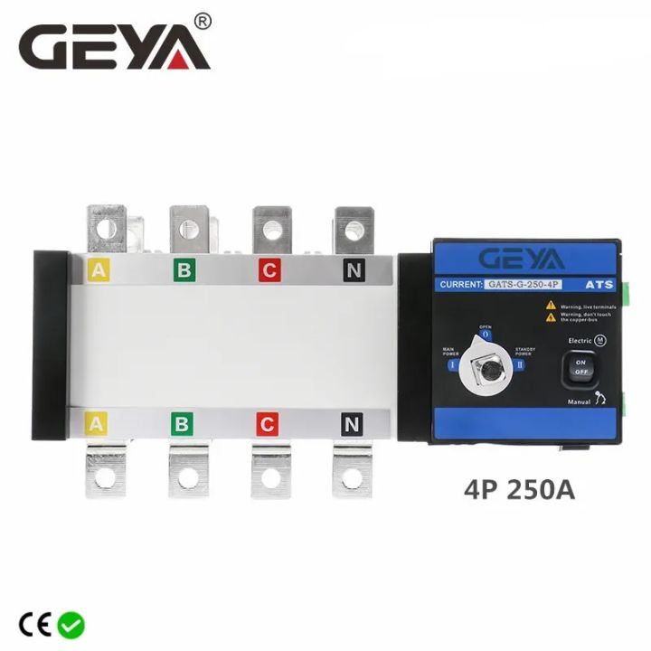 GEYA PC Grade Generator Changeover Switch Dual Power Automatic Transfer ...
