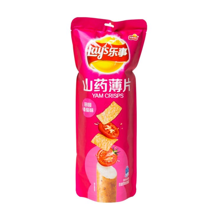 Lays Yam Crisps Tomato Flavour 80g 乐事山药薄片田园番茄口味80克 | Lazada