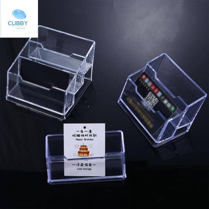 CUBBY Transparent Large capacity Card Holder Acrylic Storage Rack Home ...