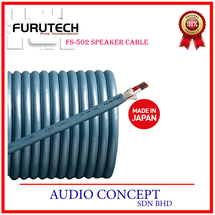 Furutech FS-502 Speaker Cable (GENUINE) | Lazada