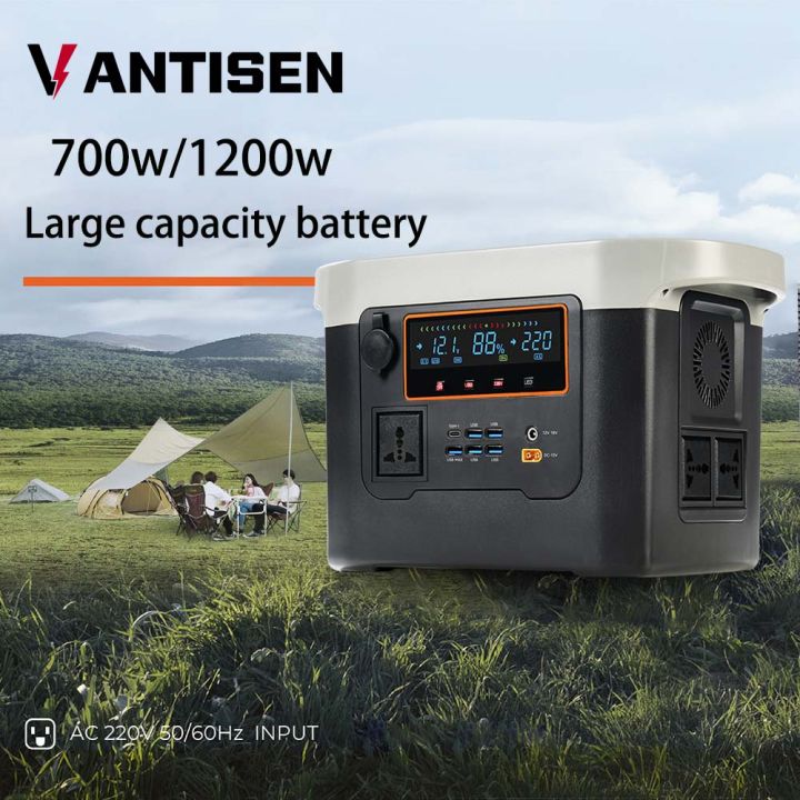Power station 450000mah outdoor solar generator 300w/700w/1200w fast ...