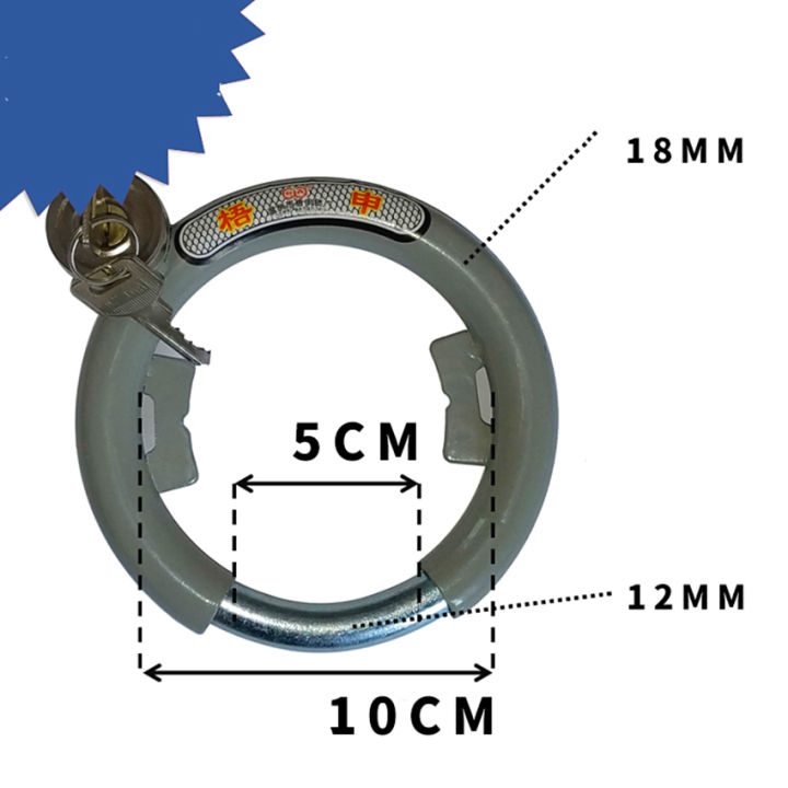 Vintage Mountain Bike Lock Anti-Theft U-Lock Road E-Bike Ring Crab Claw ...