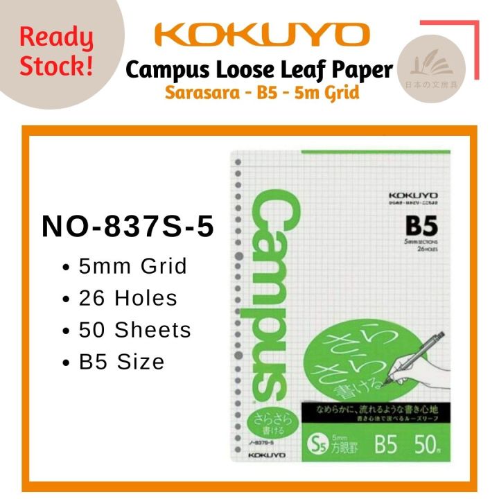 Kokuyo Campus 837S-5 Loose Leaf Paper - Sarasara - B5 - Grid - 26 Holes - 50 Sheets | Lazada