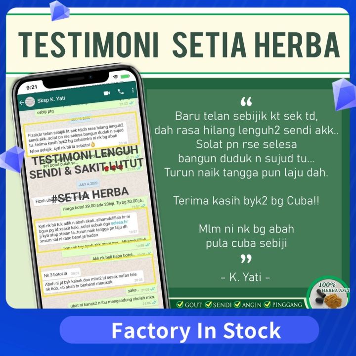 HERBA SARAF SENDI & GOUT - RAWATAN TRADISIONAL HERBA ASLI | Lazada