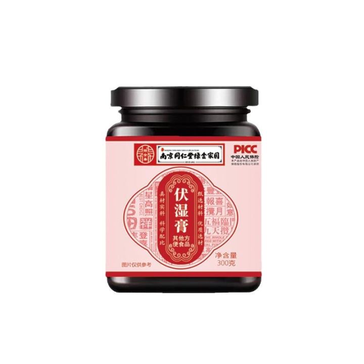 E tong ren Tang fu Shi Gao Wei fu Shi Gao nourishing and health ...