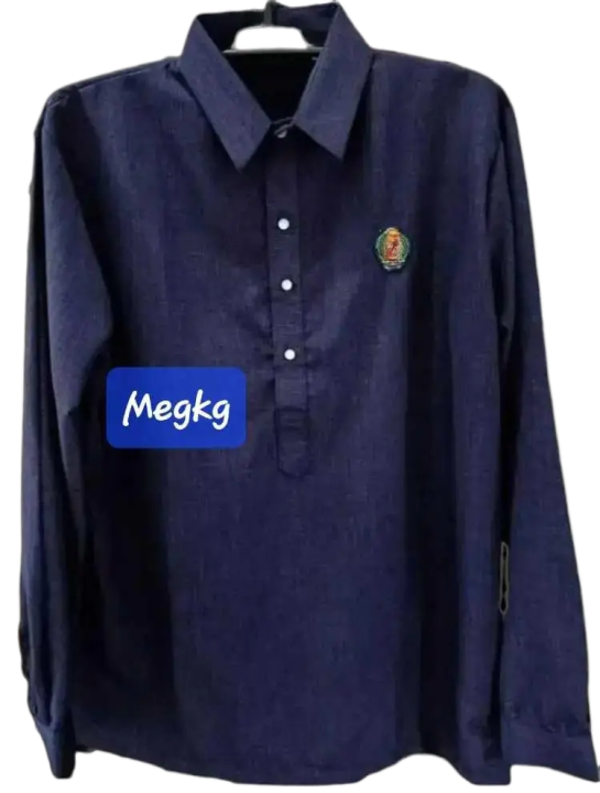 Security Guard Uniform with Sosia Logo Polo Barong Long Sleeves ...