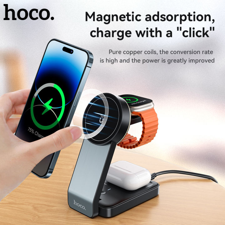 Hoco chính hãng 100% cq3 xe máy gấp 3 trong 1 sạc nhanh không dây từ tính tương thích MagSafe ...