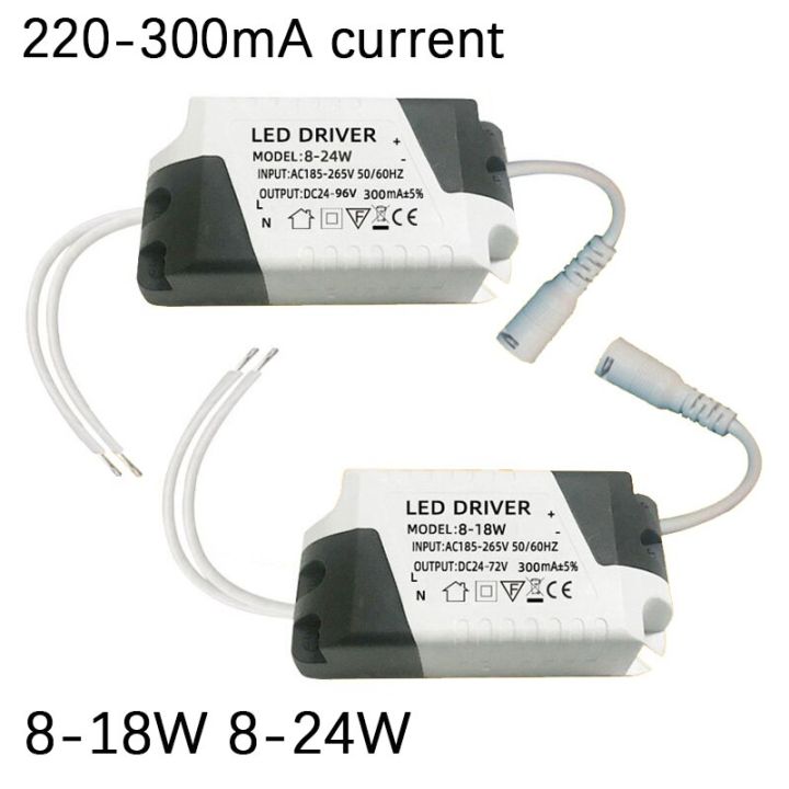LED Driver 8-24W 8-18W 300mA Power Supply Adapter Unit Light ...