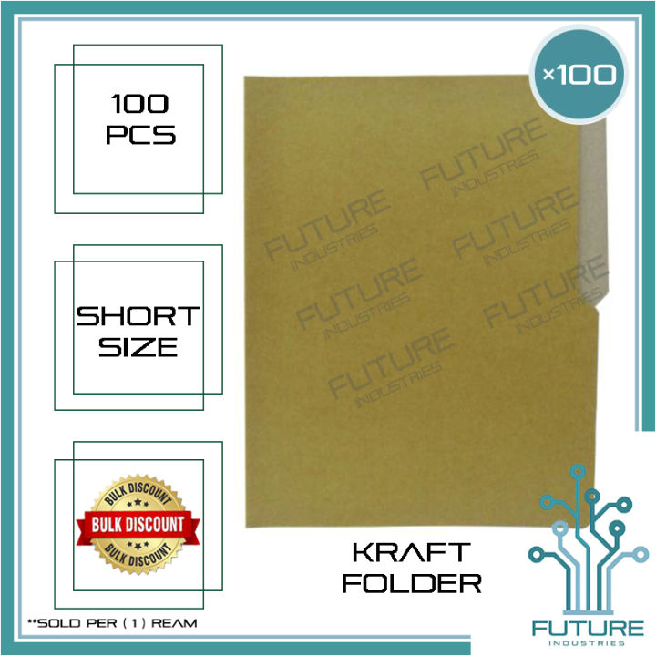 Kraft Folder Short Letter Size File Organizer Brown Color Kraft Texture ...