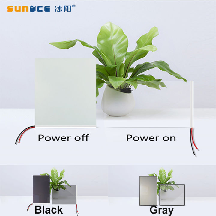 【Special offer】 Sunice Switchable Electric White/black/ Gray Opaque ...