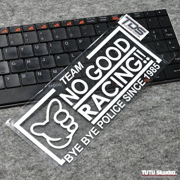 No Good Racing Laptop Macbook Osaka JDM Sticker Label BYE BYE POLICE ...