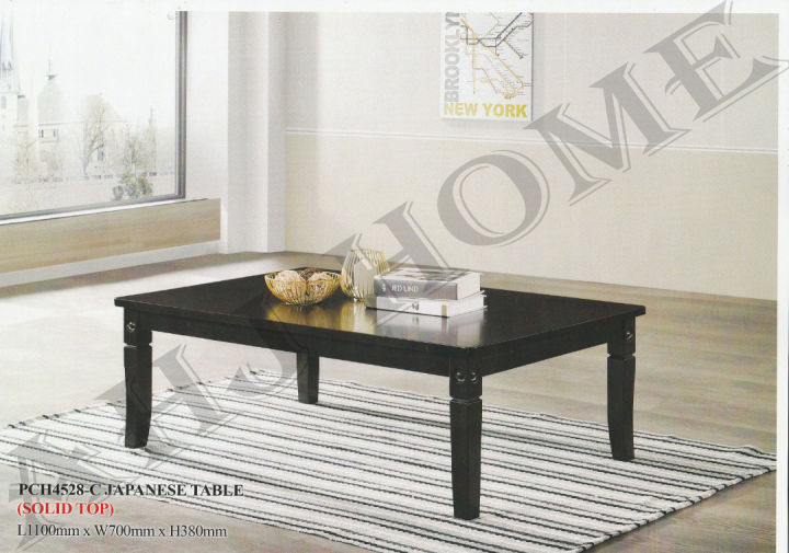 Meja Jepun / Japanese Coffee Table / Meja Kopi Jepun / Meja Jepun ...