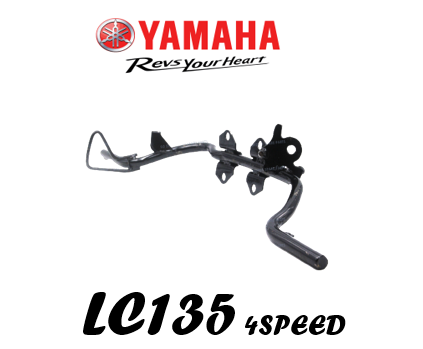 YAMAHA LC135 135LC LC 135 5YP 4S V1 FRONT STEP BAR FRONT FOOTREST BAR F/STEP BAR | Lazada