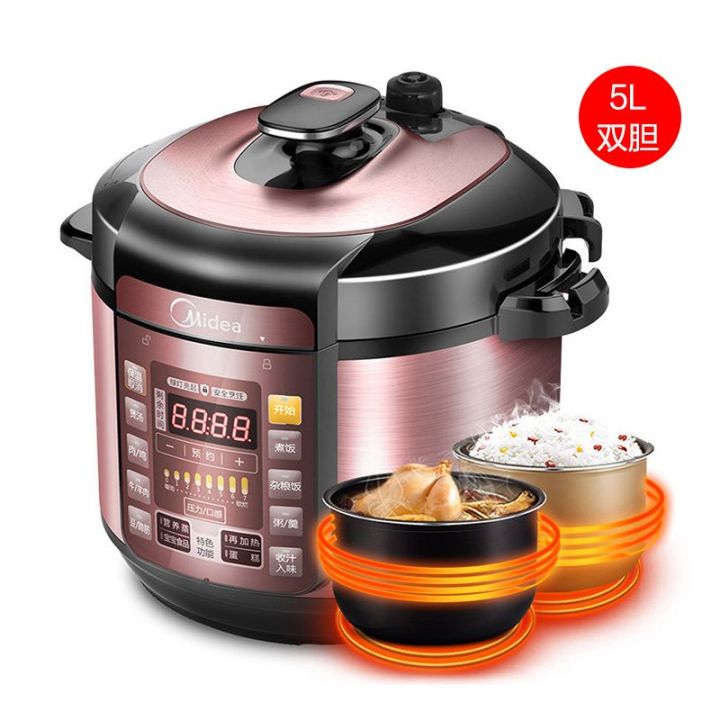 Midea Midea Electric Pressure Cooker 5 Smart Double-Liner Multi ...