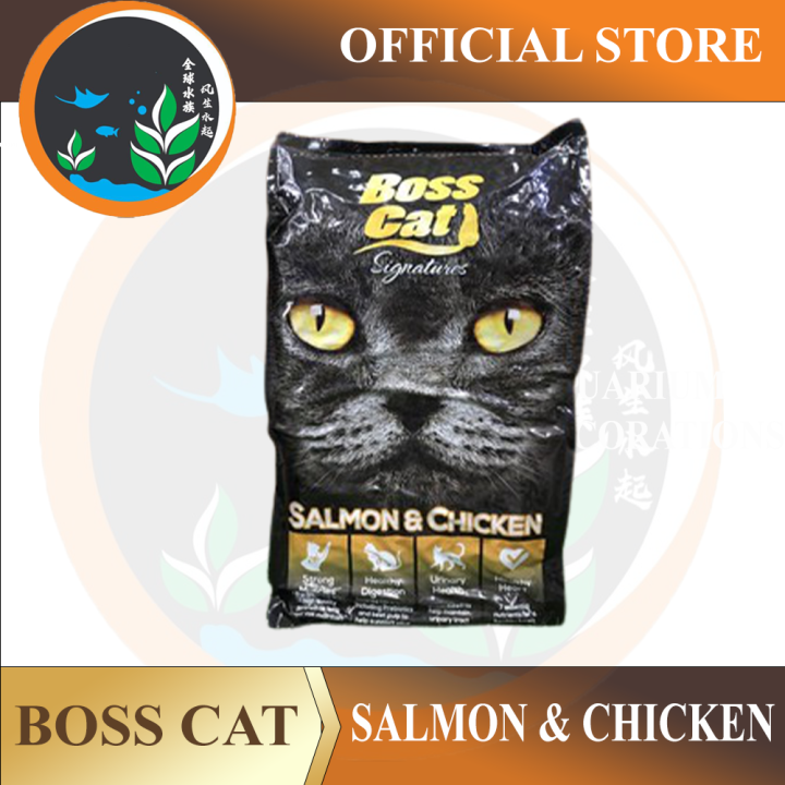 Boss Cat Signature Salmon & Chicken Cat Food 8kg Dry Cay Cat Food ...
