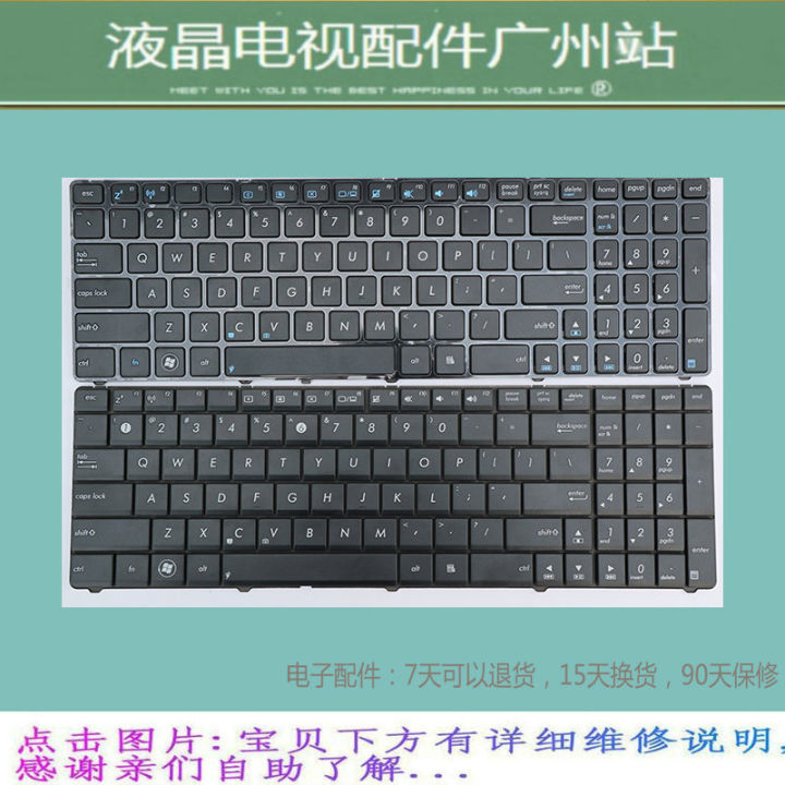 ASUS K53S notebook tablet laptop 14 inch original soft touch keyboard ...