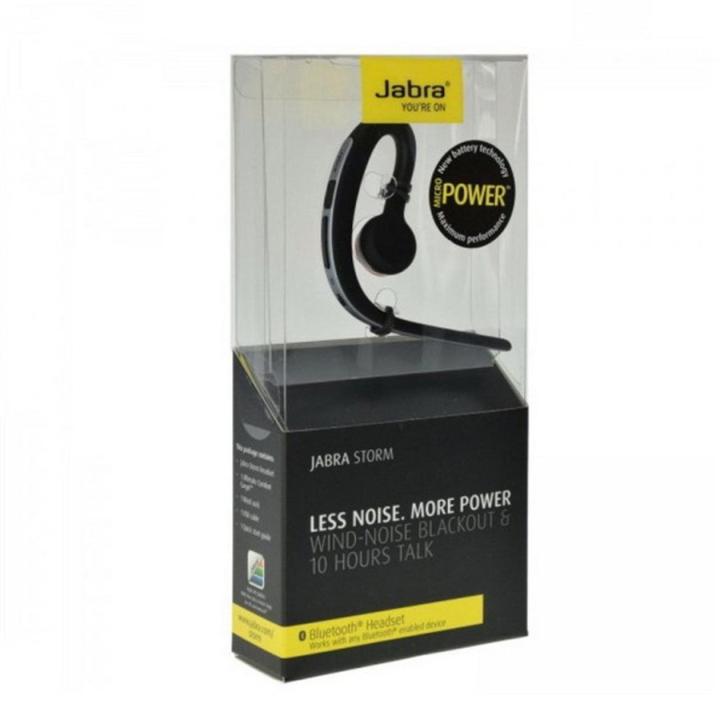 Bluetooth Headset Jabra Storm | Lazada Indonesia