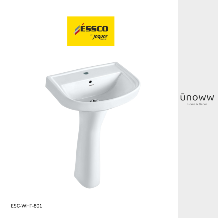 ESSCO อ่างล้างหน้าแบบแขวนผนัง Wall Hung Basin with Fixing Accessories ...