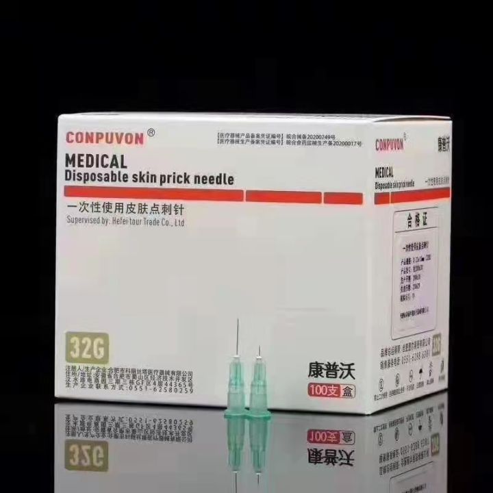 4mm/13mm 32G painless medical micro-plastic injection cosmetic sterile ...