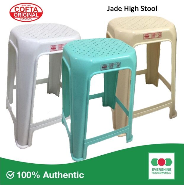 COFTA MONOBLOC JADE HIGH STOOL (sold per piece) | Lazada PH
