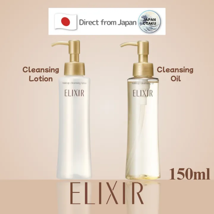 Elixir Makeup Cleansing Lotion / Cleansing Oil Japan | Lazada PH