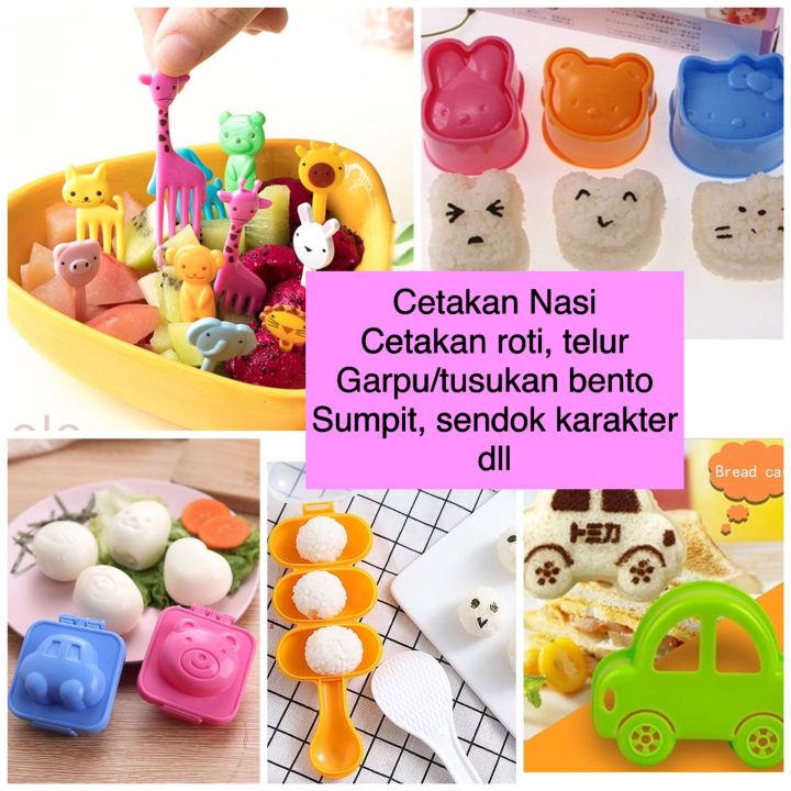 READY BANDUNG Bento Telur Nasi, Cetakan Nasi Kecil, Cetakan Roti Nasi ...