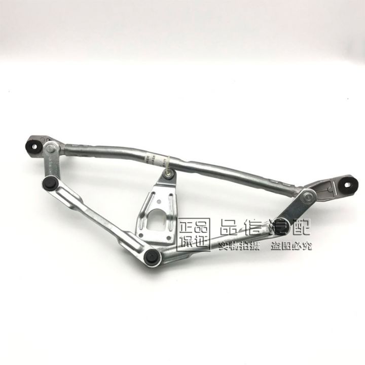 New Sail wiper motor wiper linkage motor bracket for Chevrolet Sail 3 ...