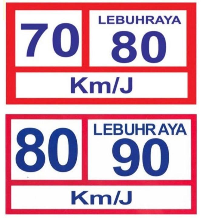 sticker puspakom #sticker lorry#stiker lori#70/80#80/90#sticker limit# ...