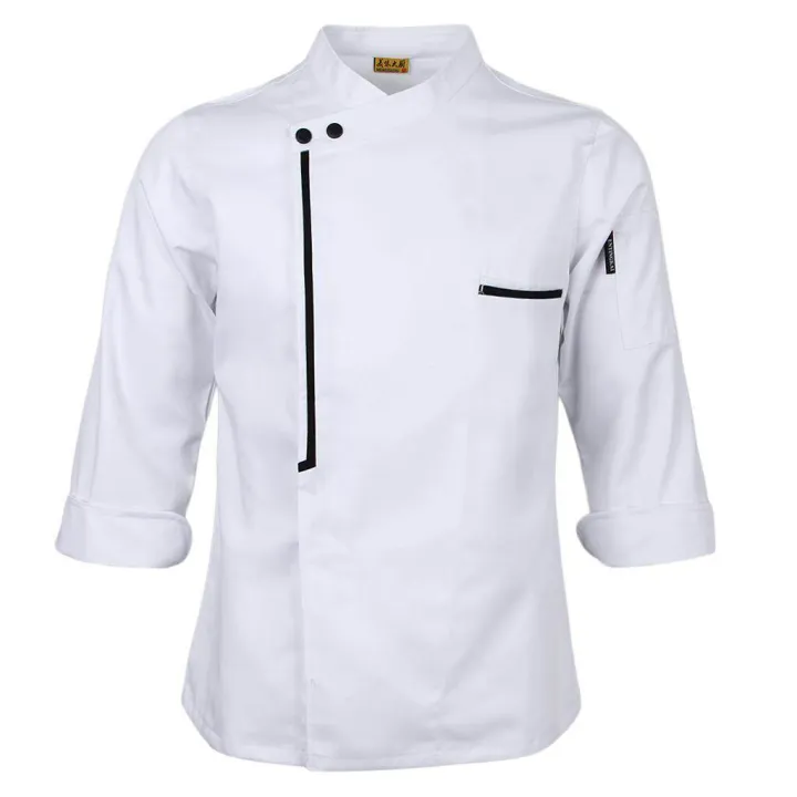 BNHOMEE R Chef Jacket Coat Uniform Long Sleeve Ho Kitchen Apparel ...