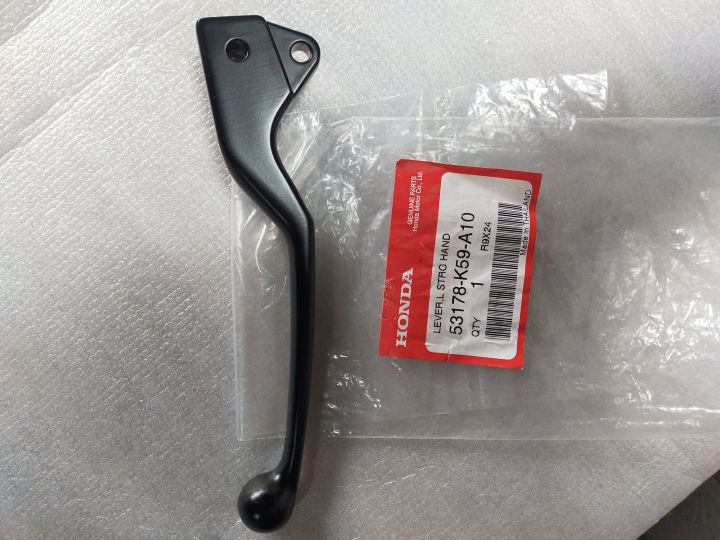 HONDA CLICK 125/150 V1 BRAKE LEVER LEFT 53178-K59-A10 | Lazada PH