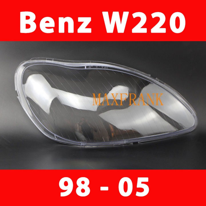 Mercedes BENZ W220 HEADLAMP COVER 98-05 S-class headlight cover ...