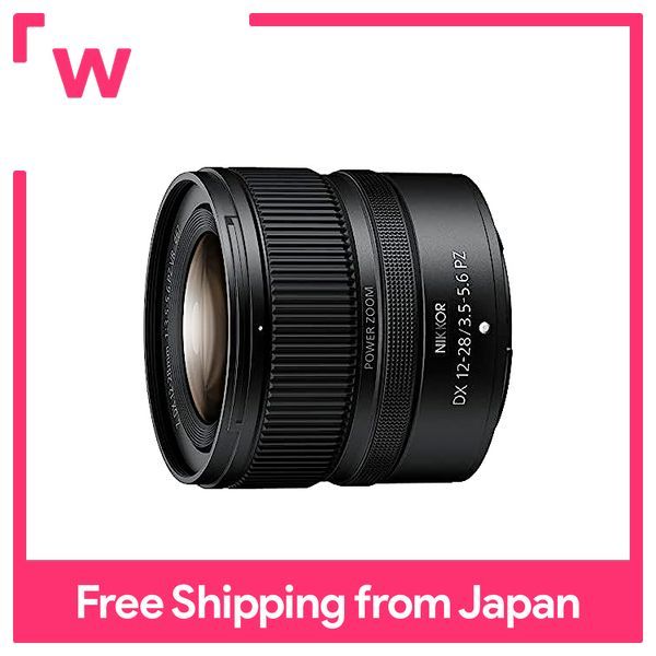 Nikon wide-angle power zoom lens NIKKOR Z DX 12-28mm f/3.5-5.6 PZ VR Z ...
