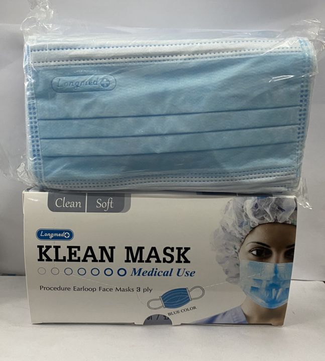 Klean mask สีฟ้า หน้ากากอนามัยทางการแพทย์ Medical use (longmed) 1กล่อง ...