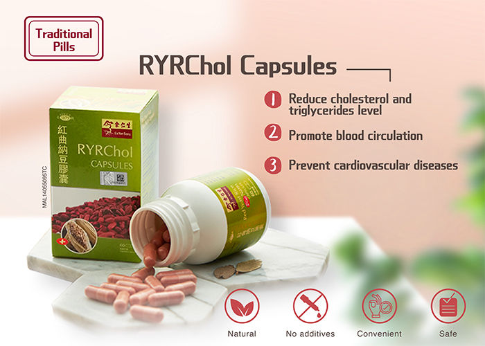 余仁生 红曲纳豆胶囊 Eu Yan Sang RYRChol Capsules | Lazada