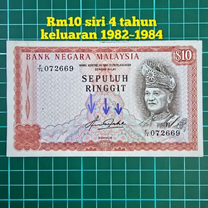 (A10) rm10 siri 4 duit kertas lama duit lama Rm10 lama barang lama barang antik kedai duit lama ...