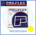Philflex THHN/THWN Stranded wire 8.0mm2 (#8) 150 meters per box | Lazada PH