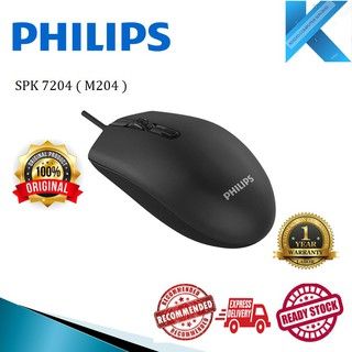 Philips USB Mouse - M204 *** Logitech / Genius *** | Lazada