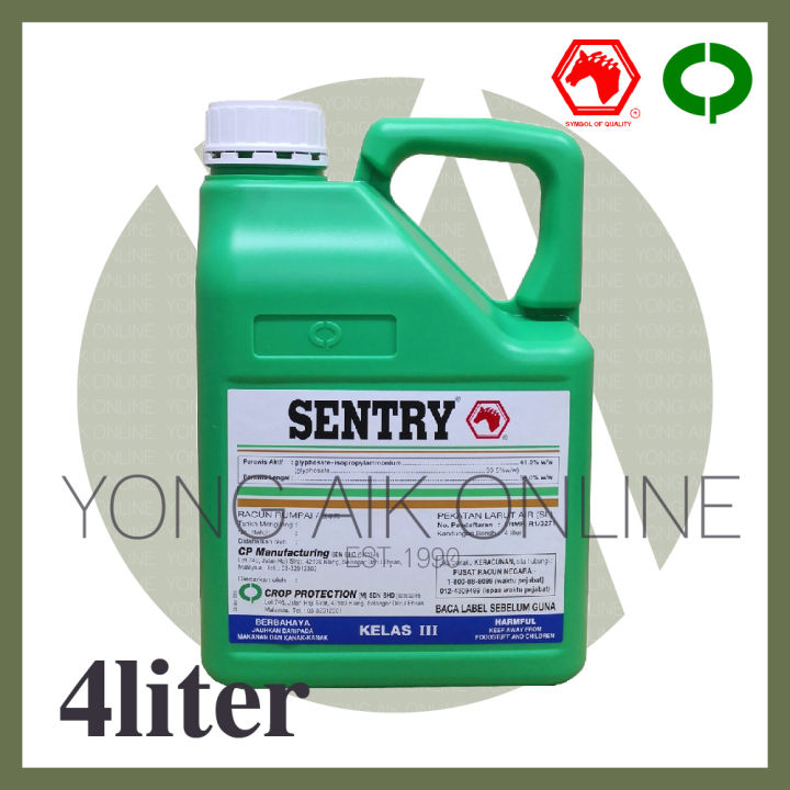 4L Racun SENTRY Glyphosate 41% | Racun Rumput | Herbicide | Weed Killer ...