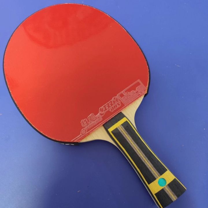 Butterfly Super Zhang Jike mung bean version table tennis racket hand ...