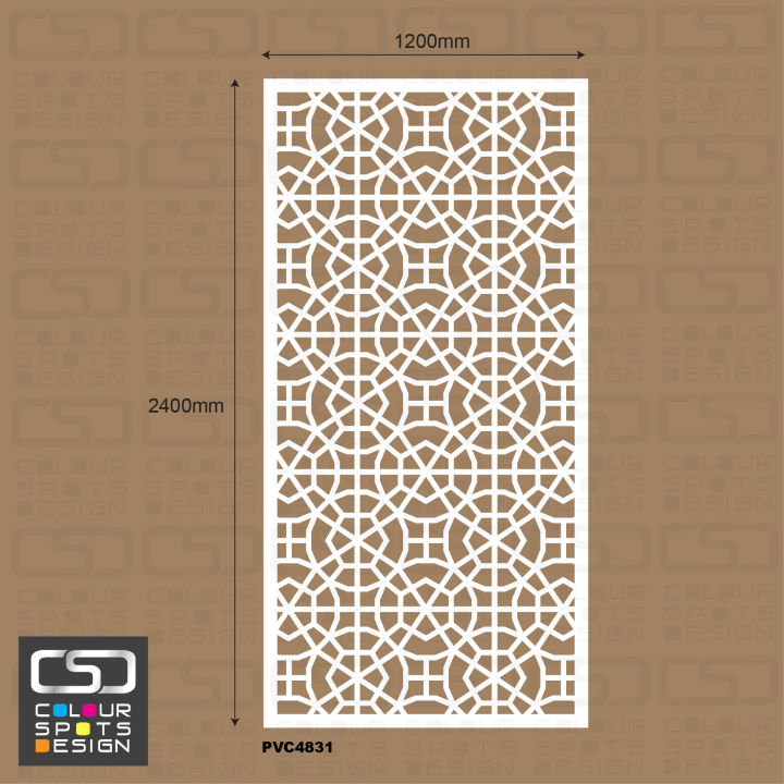 Decorative Panel 1200mm x 2400mm arabic patern / carved screen ...