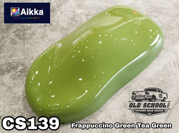 AIKKA CS139 FRAPPUCCINO GREEN TEA OLD SCHOOL SUPREME SOLID COLOUR 2K ...