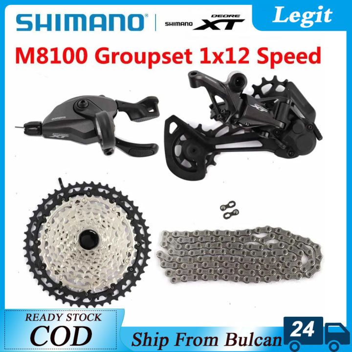 SHIMANO DEORE XT M8100 12 Speed Groupset 12s MTB Mountain Bike kit M8100 shifter Rear Derailleur ...