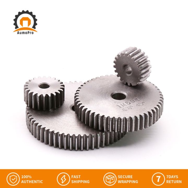 45# Carbon Steel Spur Gear Set - 1 Module 12T to 26T (12/13/14/15/16/17 ...