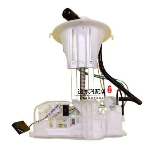 Toyota Corolla Cross Fuel Pump/2020-Present/GR Sport Hybrid/Fuel Pump ...