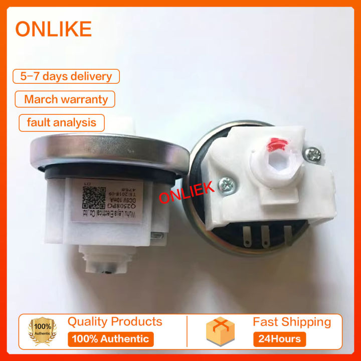 TCL Fully automatic washing machine water level sensor XQB50-211 Narrow foot electronic water ...