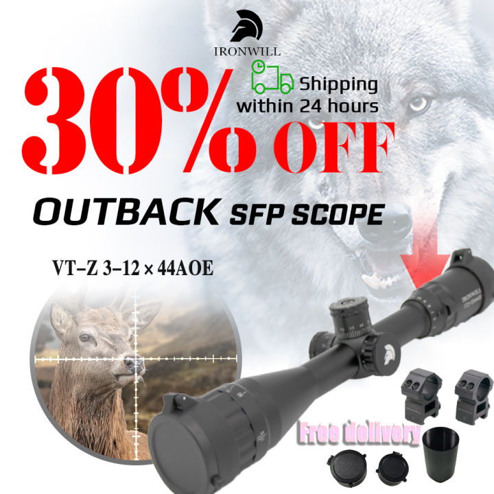 【High quality IRONWILL】 11mm mount VT-Z 3-12x44AOE Tactical Adjustable ...