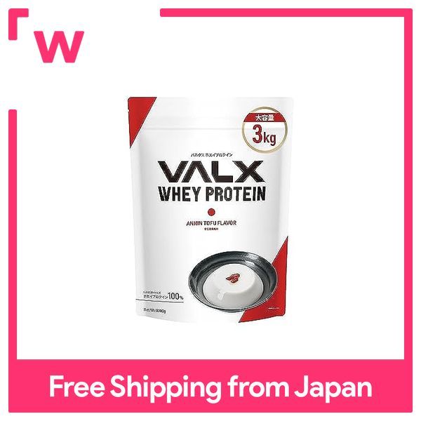 VALX Whey Protein, apricot flavor Produced by Yoshinori Yamamoto, 3kg ...