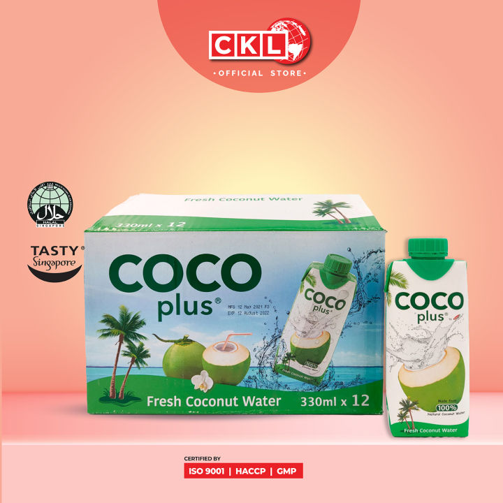Sagiko Coco Plus Fresh Coconut Water - Halal - 330ml x 12 Packets | Lazada Singapore