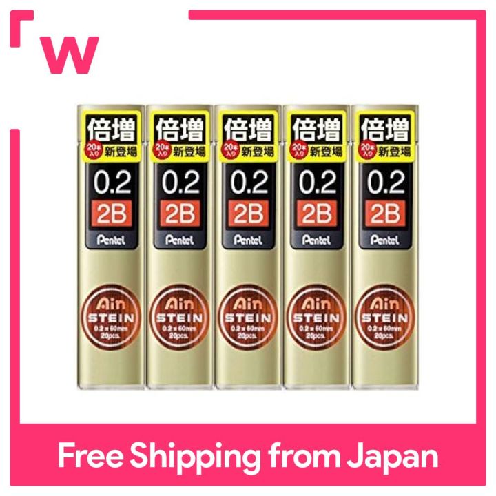 Pentel Sharp Lead Ain Stein 0.2 2B [5 Pieces] C272W-2B 20 Pieces ...